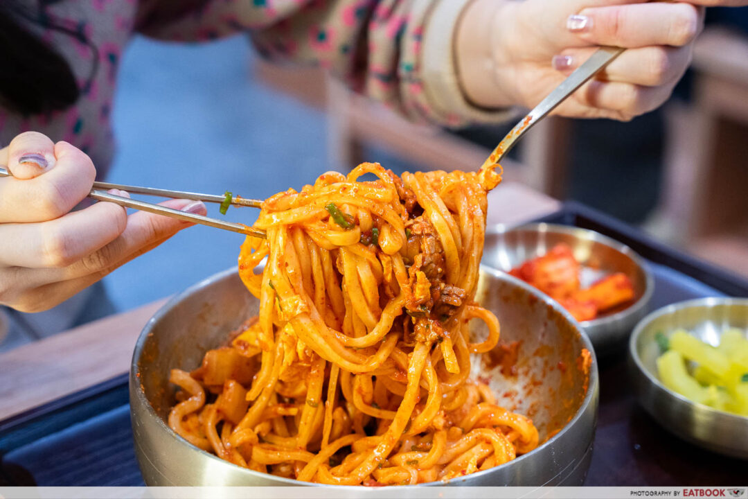 Seoul Noodle Shop: Korean Knife-Cut Noodles In CBD | Eatbook.sg