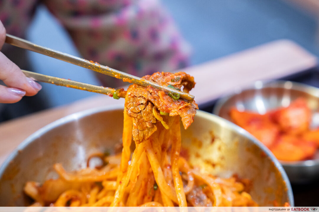 Seoul Noodle Shop: Korean Knife-Cut Noodles In CBD | Eatbook.sg