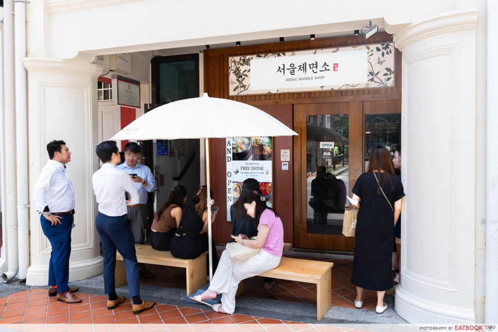 Seoul Noodle Shop: Korean Knife-Cut Noodles In CBD | Eatbook.sg
