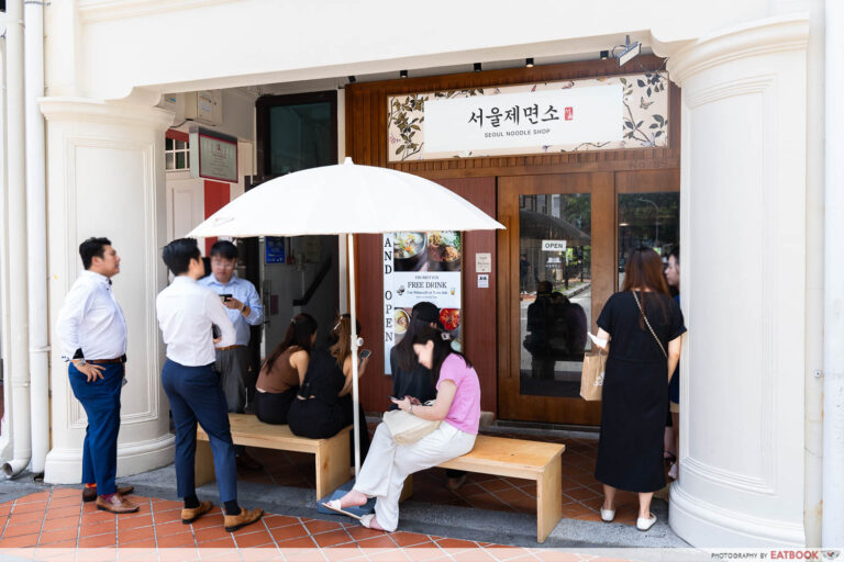 Seoul Noodle Shop: Korean Knife-Cut Noodles In CBD | Eatbook.sg