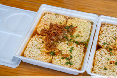 Ajumma Republic Has XL Korean Ramen At 7-Eleven | Eatbook.sg