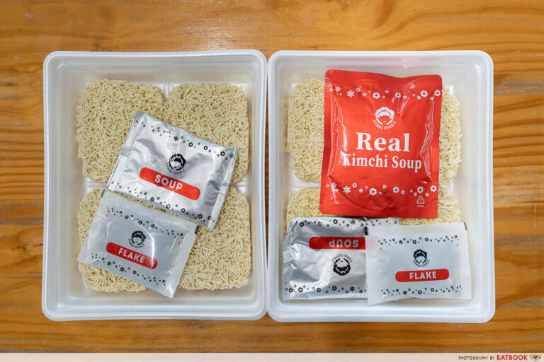 Ajumma Republic Has XL Korean Ramen At 7-Eleven | Eatbook.sg