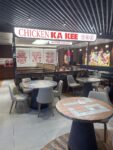 Chicken Ka Kee: New Chicken Rice Eatery By Boon Tong Kee | Eatbook.sg