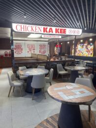 Chicken Ka Kee: New Chicken Rice Eatery By Boon Tong Kee | Eatbook.sg
