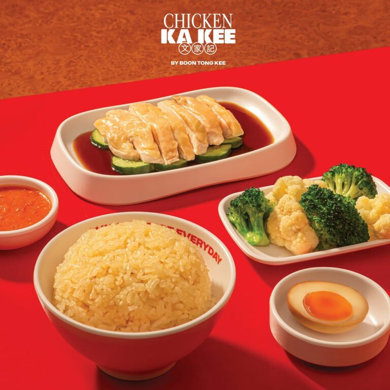 Chicken Ka Kee: New Chicken Rice Eatery By Boon Tong Kee | Eatbook.sg