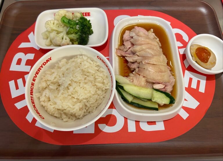 Chicken Ka Kee: New Chicken Rice Eatery By Boon Tong Kee | Eatbook.sg