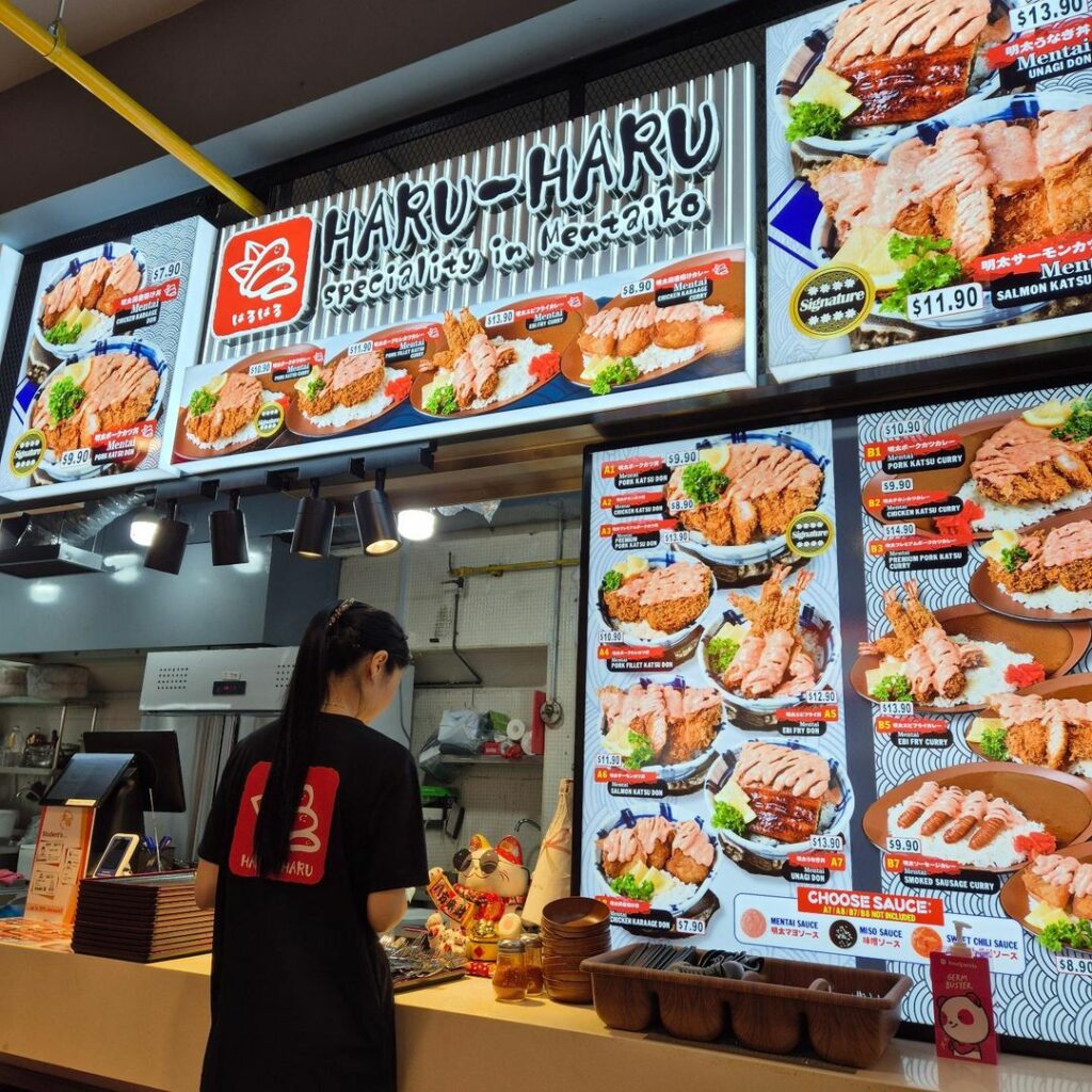 Haru-Haru Has XL Mentaiko Pork Katsu Curry In Bras Basah | Eatbook.sg