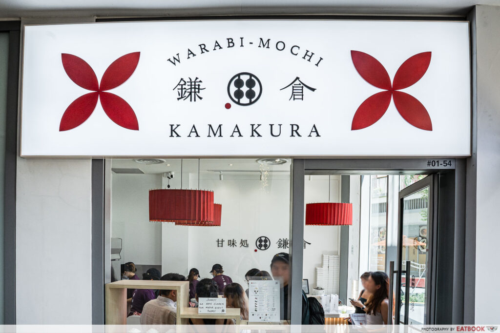 Jem Food Guide: 20 Best Places For Warabimochi, Famous Bak Kut Teh And ...