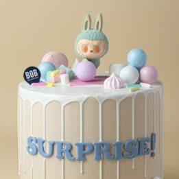 Bob The Baker Boy Has Labubu Cakes In Singapore | Eatbook.sg