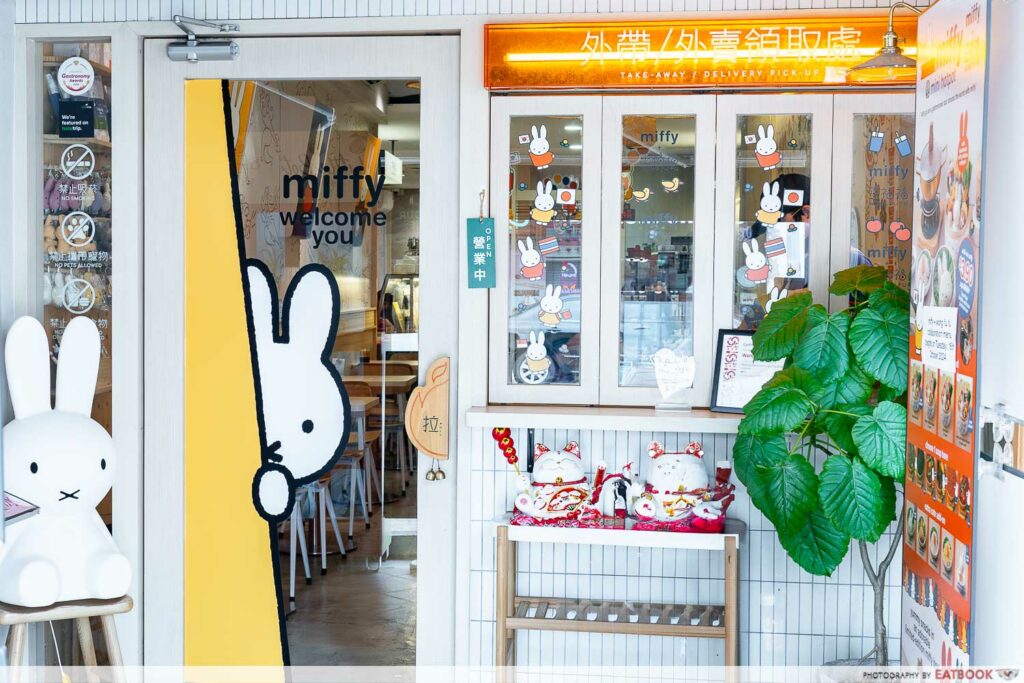Miffy Mini Hotpot To Launch At Wong Fu Fu On 15 Oct | Eatbook.sg
