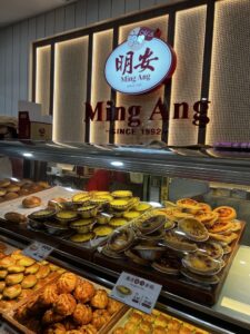 Ming Ang Confectionery: Popular JB Bakery Since 1992 | Eatbook.sg