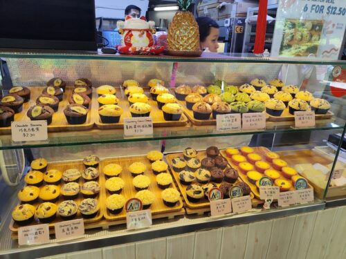 Muffin Homme Has Muffins And Tarts Under $2.50 | Eatbook.sg
