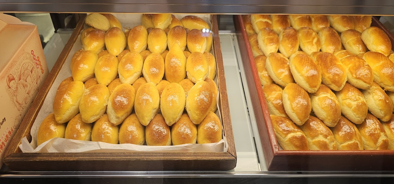 Ming Ang Confectionery: Popular JB Bakery Since 1992 | Eatbook.sg