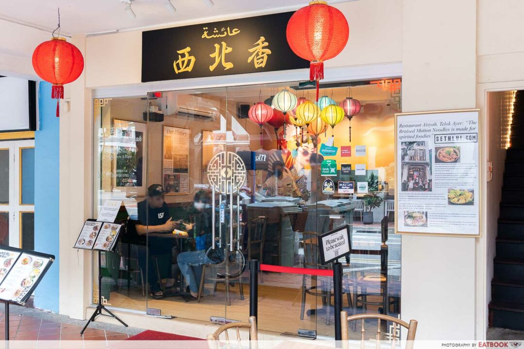 Restaurant Aisyah Review: Halal Xinjiang Food Near Bugis | Eatbook.sg