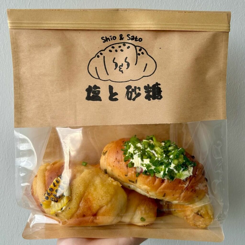 Shio And Sato: Fresh Shio Pan In Bugis Till 10 Feb | Eatbook.sg