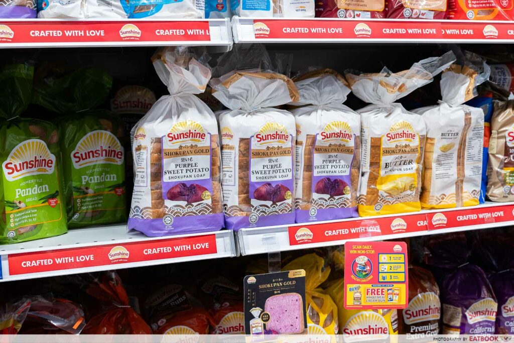 Sunshine Has New Purple Sweet Potato Shokupan | Eatbook.sg