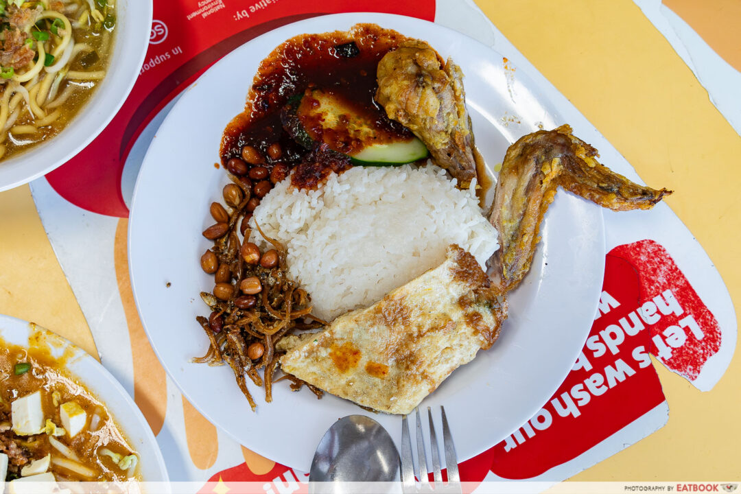 The $2.50 Shop Has Nasi Lemak, Mee Rebus And More For $2.50 | Eatbook.sg