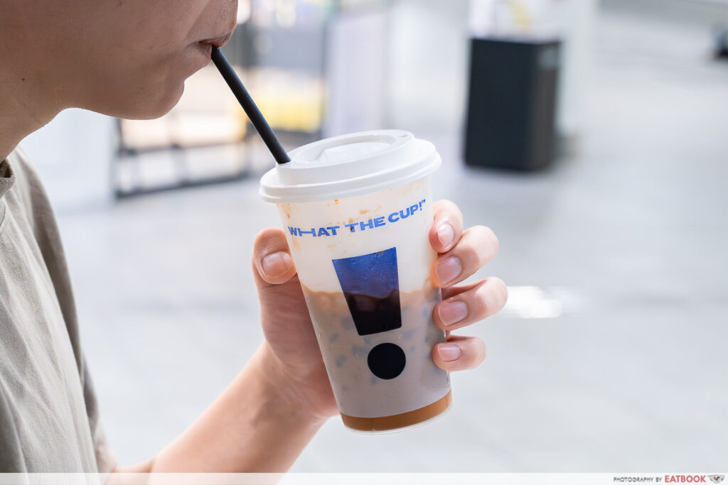What the Cup! Has 300+ Drinks In One Vending Machine | Eatbook.sg