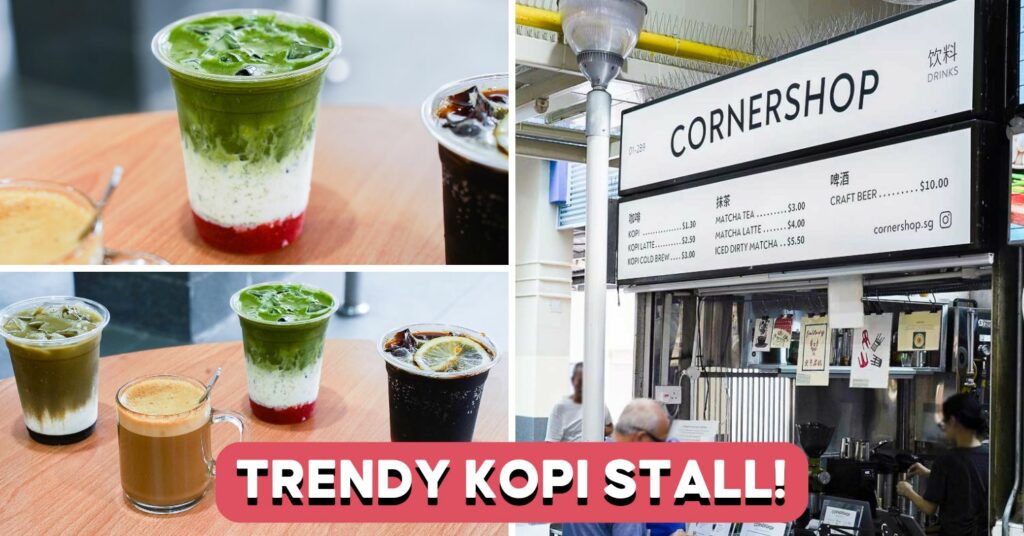 True Breakfast: Authentic Taiwanese Eatery Has Breakfast Omelette ...