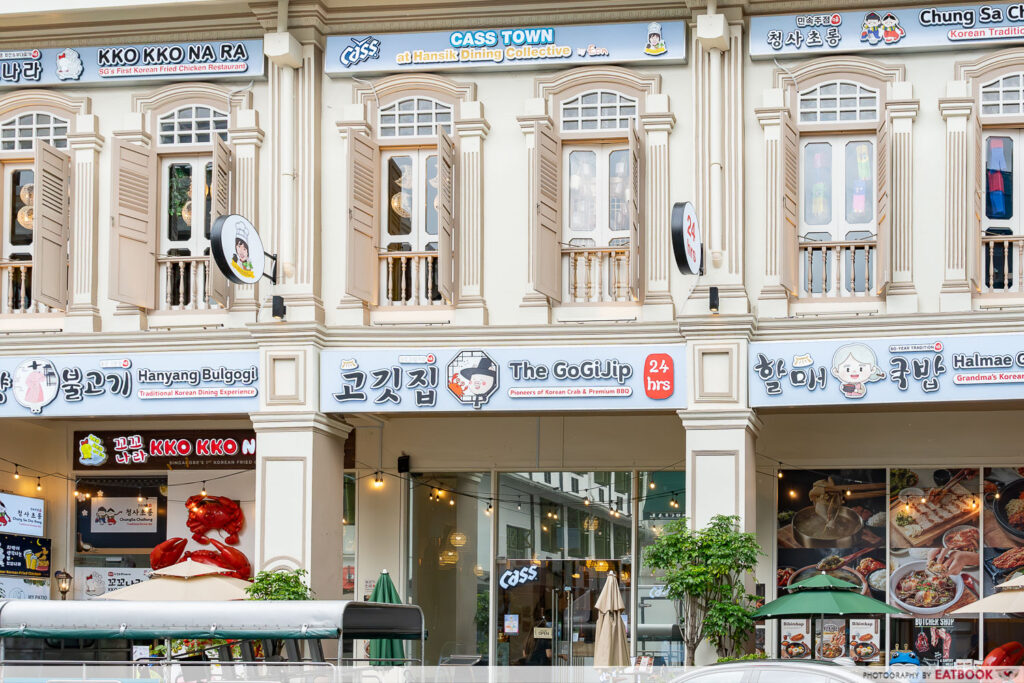 Hansik Dining Collective: 24/7 Korean Food In CBD | Eatbook.sg