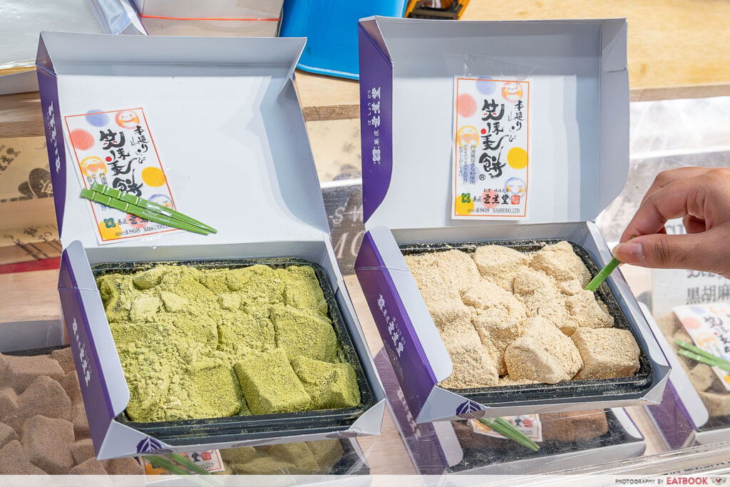 ISETAN Japanese Food Fair At NEX Runs Till 17 Nov | Eatbook.sg