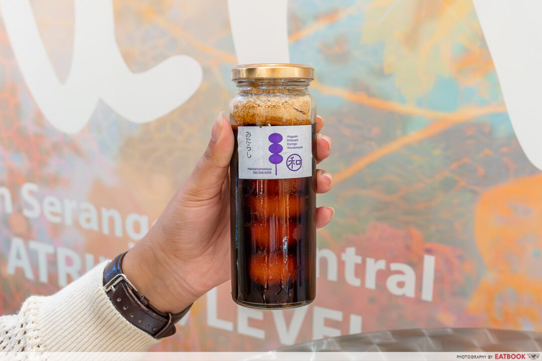 ISETAN Japanese Food Fair At NEX Runs Till 17 Nov | Eatbook.sg