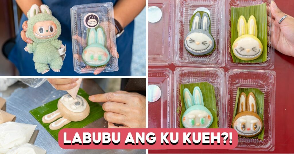 labubu ang ku kueh Archives - Eatbook.sg - Local Singapore Food Guide ...