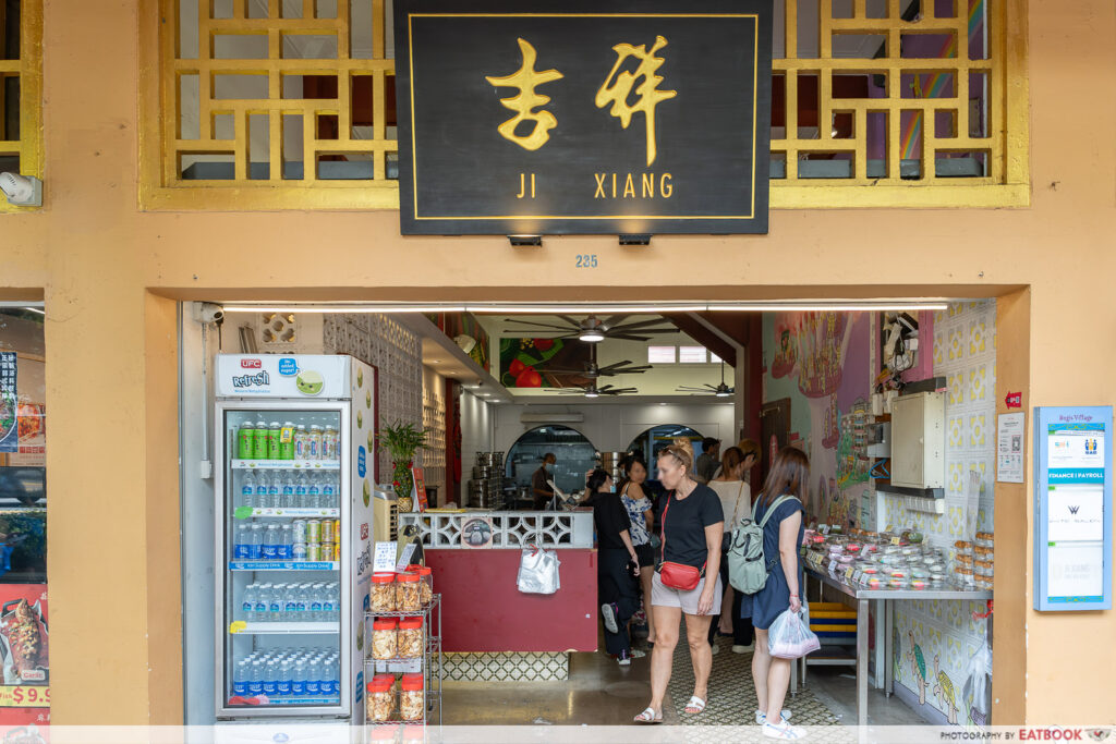 Ji Xiang Has Labubu Ang Ku Kueh For A Limited Time | Eatbook.sg