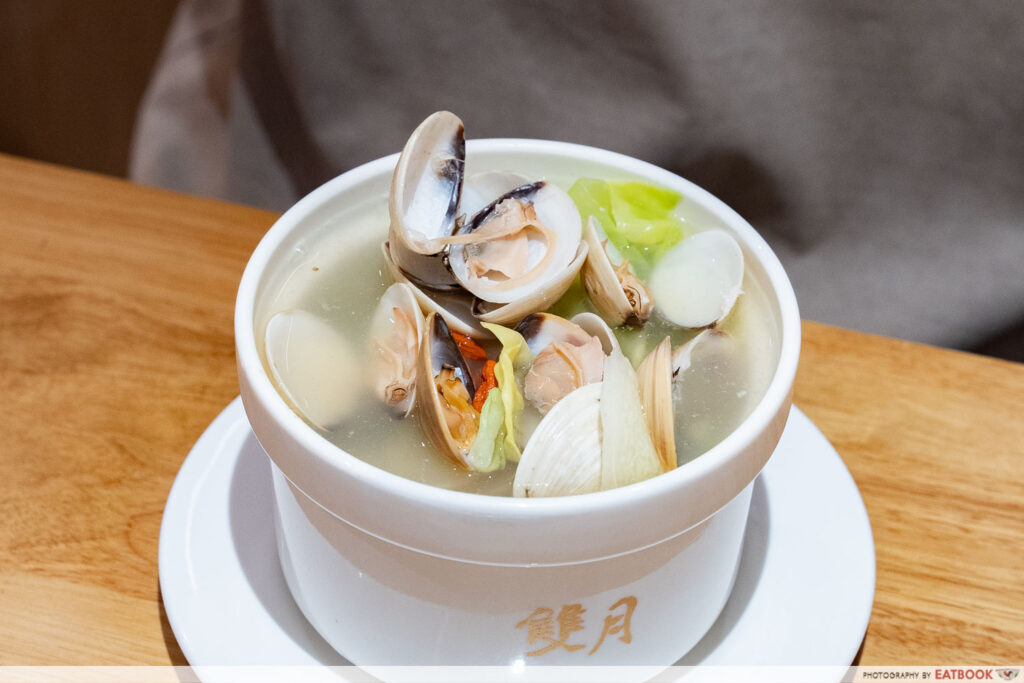 Moon Moon Review: Michelin-Approved Taiwanese Soup At Ngee Ann City ...