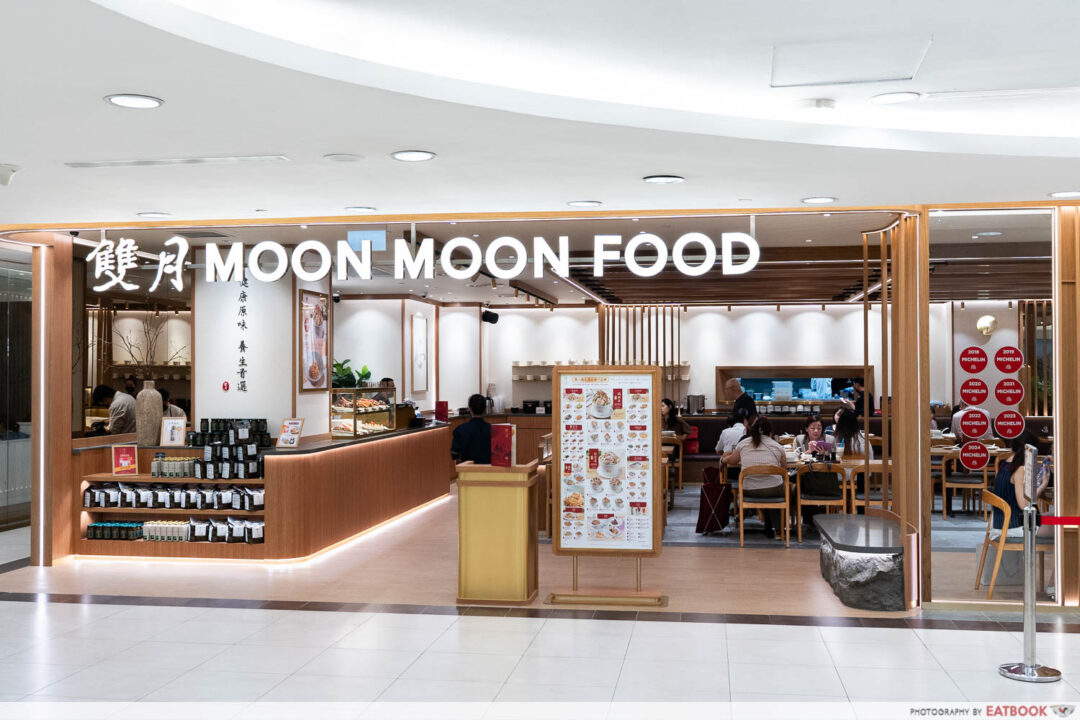 Moon Moon Review: Michelin-Approved Taiwanese Soup At Ngee Ann City ...