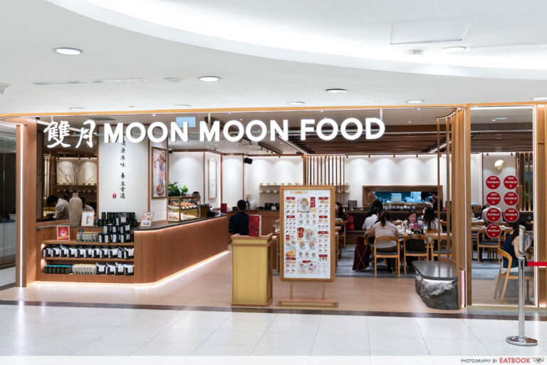Moon Moon Review: Michelin-Approved Taiwanese Soup At Ngee Ann City ...