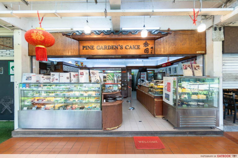 The Pine Garden: Old-School Bakery Since 1984 | Eatbook.sg