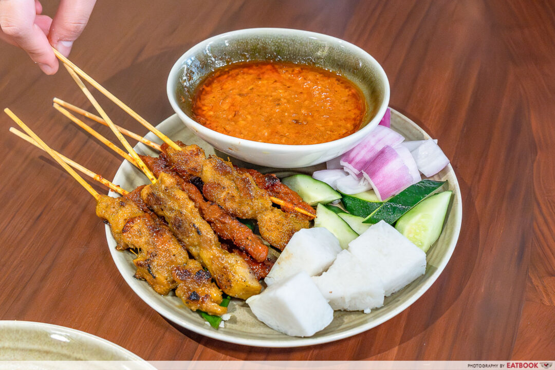 Wild Coco: Malaysian-Style Nasi Lemak In Boat Quay | Eatbook.sg