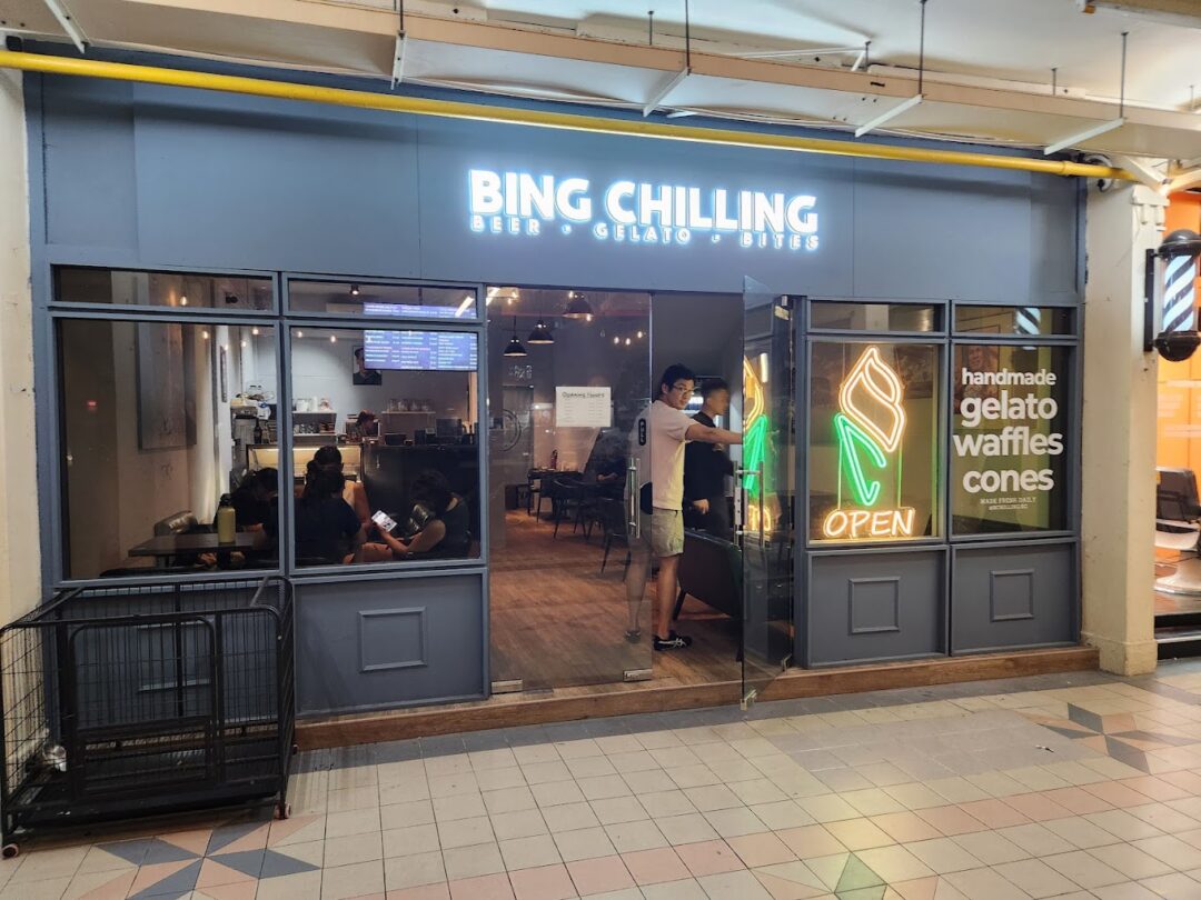 Bing Chilling: Gelato Cafe In Bedok, Opens Till 12AM | Eatbook.sg