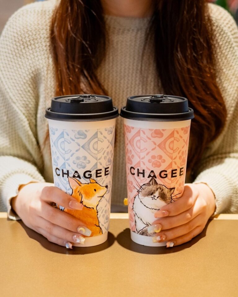 CHAGEE's Has Pet-Themed Merch For Christmas 2024 | Eatbook.sg