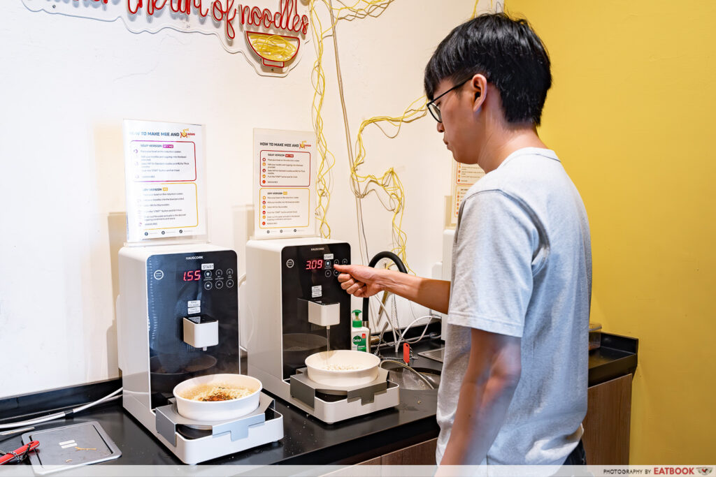 Makan Mee: Automated 24-Hour Instant Noodle Cafe In Ubi | Eatbook.sg