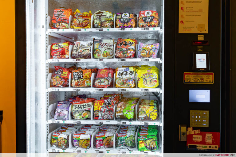 Makan Mee: Automated 24-Hour Instant Noodle Cafe In Ubi | Eatbook.sg