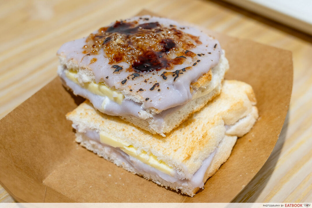 SuuKee Coffee Has Creme Brulee Orh Nee Toast | Eatbook.sg