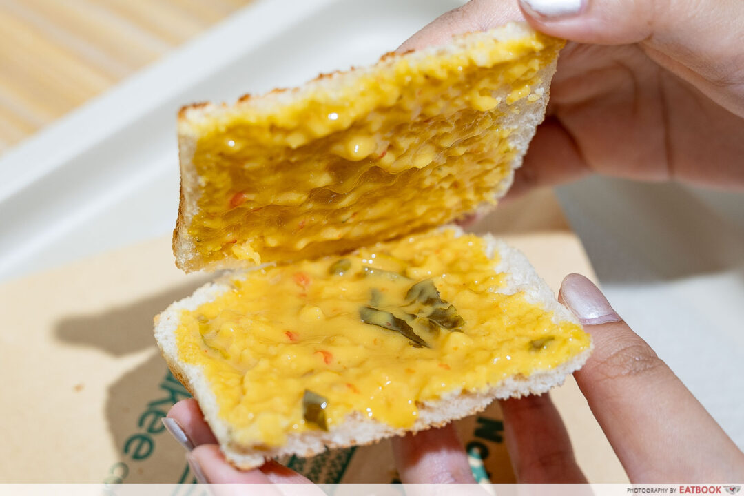 SuuKee Coffee Has Creme Brulee Orh Nee Toast | Eatbook.sg