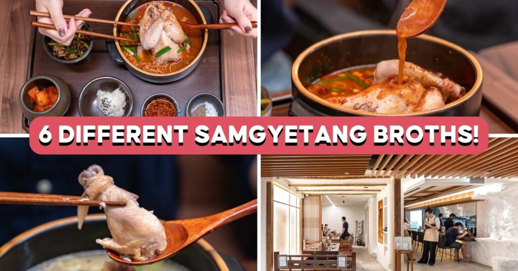 Red House Seafood Review: Dim Sum Seafood Buffet With 50 Items ...