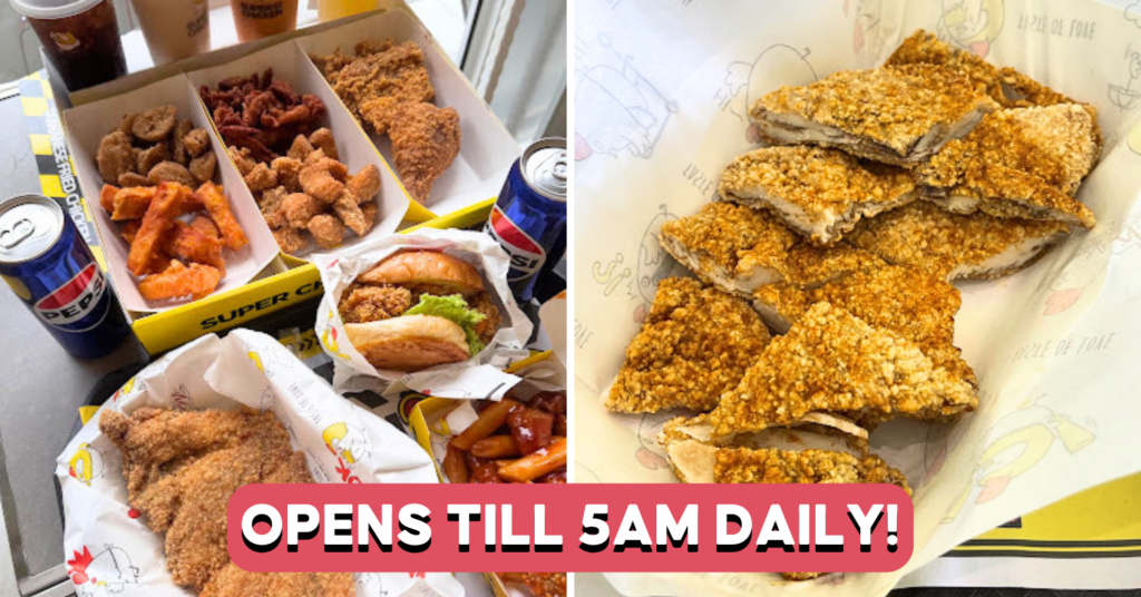 Super Chicken: Famous Fried Chicken Chain In Bugis | Eatbook.sg