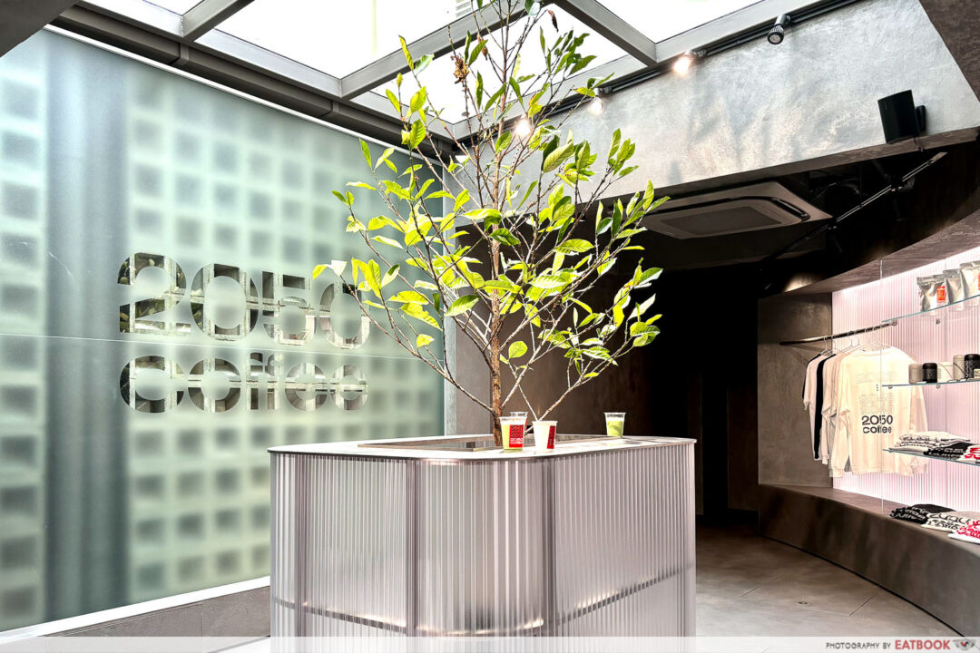 Coffee 2050: Futuristic Kyoto Cafe Opens In Bugis | Eatbook.sg