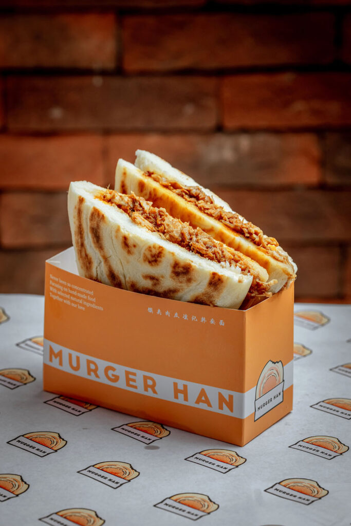 Murger Han: Popular Xi'an Restaurant Opens In Singapore | Eatbook.sg