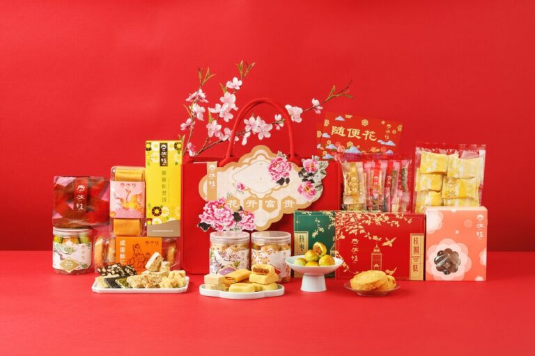 11 Best Chinese New Year Goodies To Buy In 2025 | Eatbook.sg