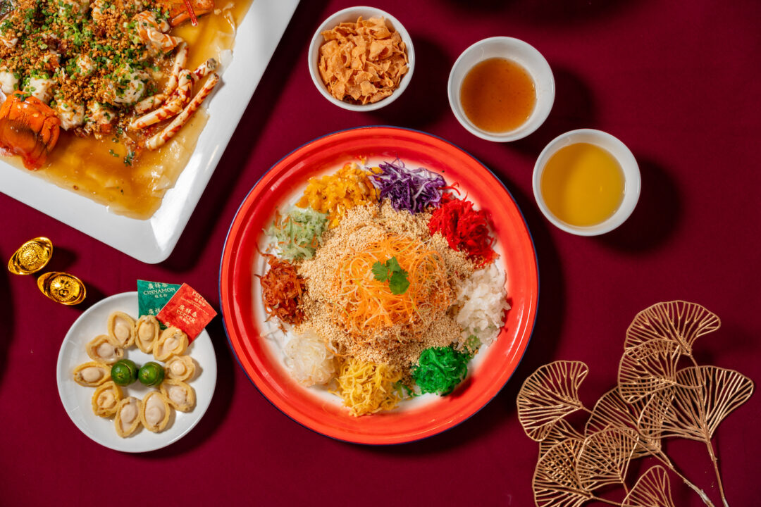 7 Yusheng Delivery To Order For CNY 2025 | Eatbook.sg