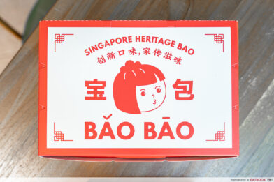Bao Bao: Handmade Bao From $1.20 At ION Orchard | Eatbook.sg
