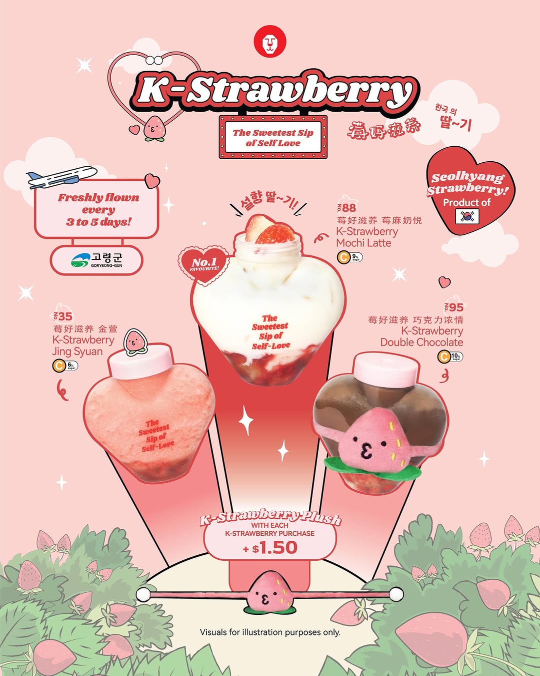LiHO TEA's K-Strawberry Series Returns | Eatbook.sg