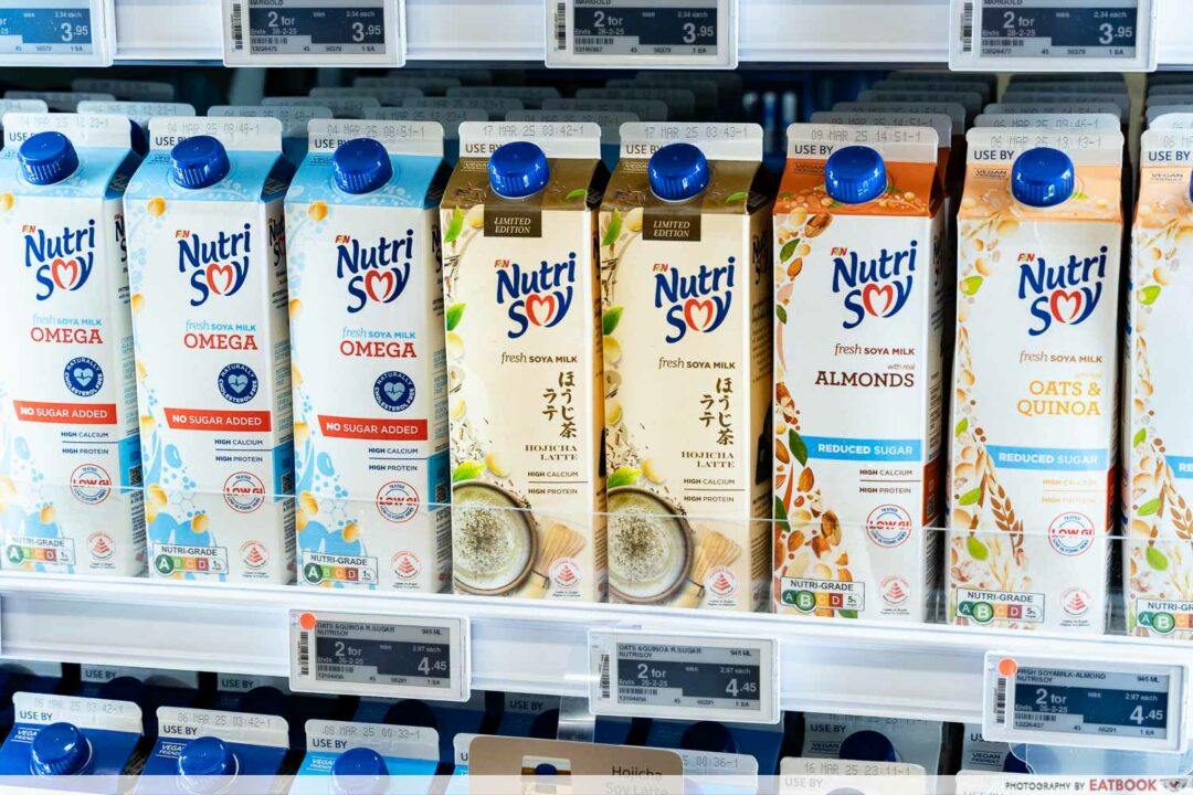 Nutrisoy Launches Hojicha Soy Latte At Major Supermarkets | Eatbook.sg