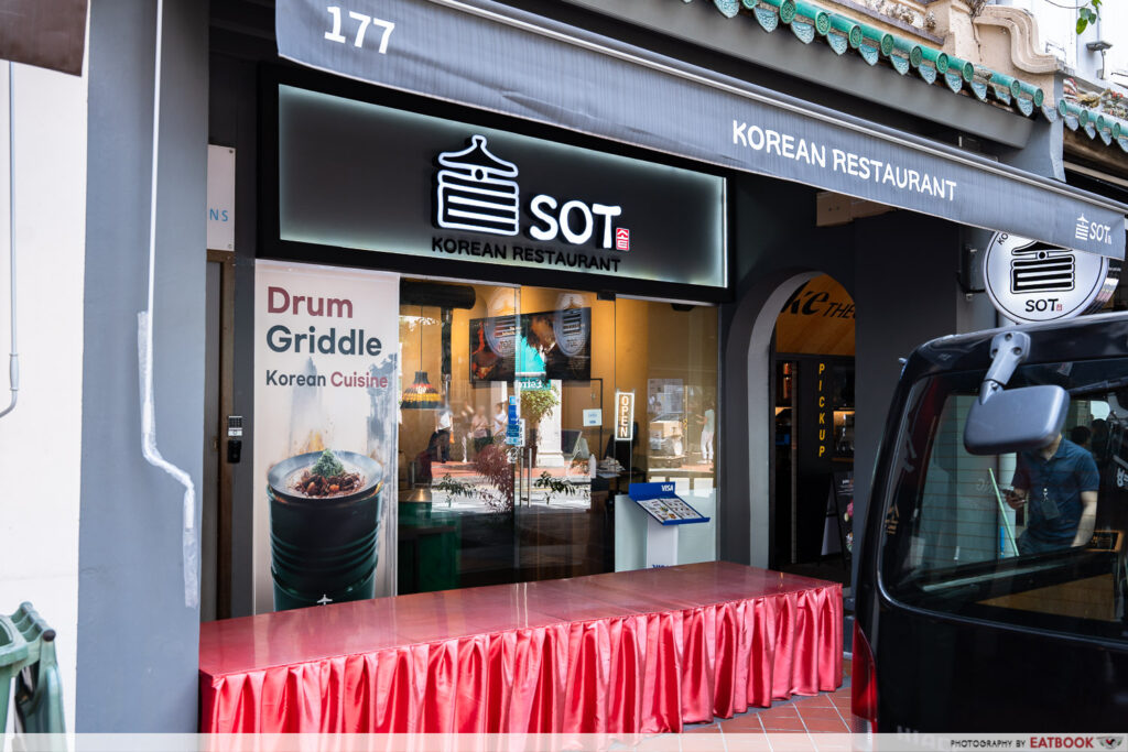 SOT Korean Restaurant: Drum Griddle K-BBQ In CBD | Eatbook.sg