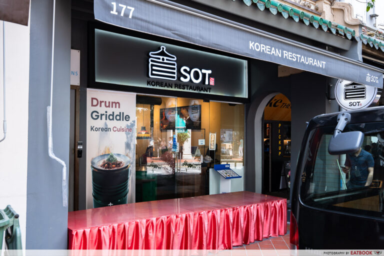 SOT Korean Restaurant: Drum Griddle K-BBQ In CBD | Eatbook.sg